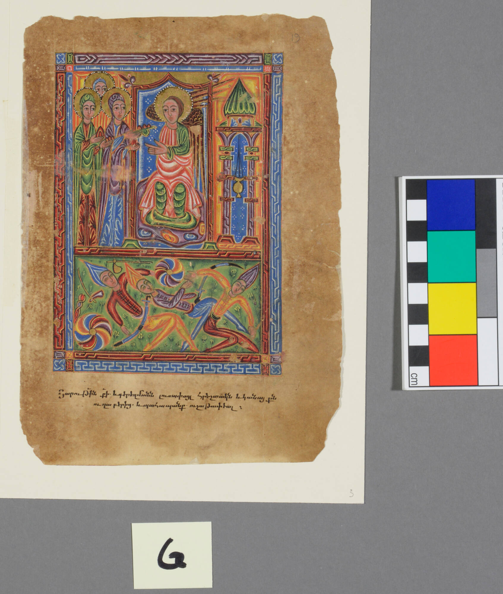 The Holy Women at the Sepulchre – Works – The Nelson-Atkins Museum of Art