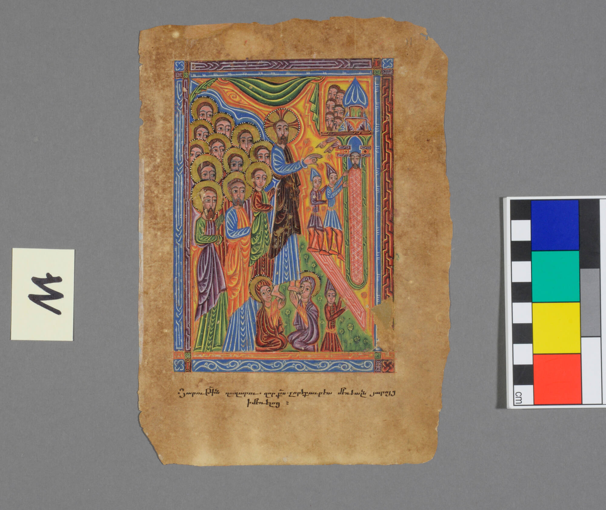 The Raising of Lazarus – Works – The Nelson-Atkins Museum of Art