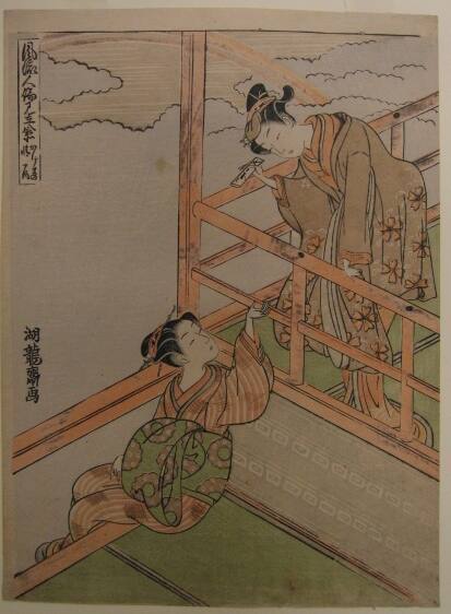 The Passion of a Kagema – Works – The Nelson-Atkins Museum of Art