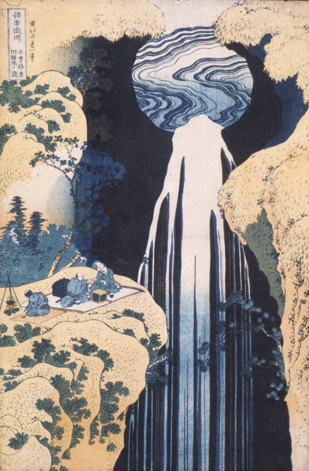 The Amida Waterfalls in the Far Reaches of the Kiso Road – Works – The ...