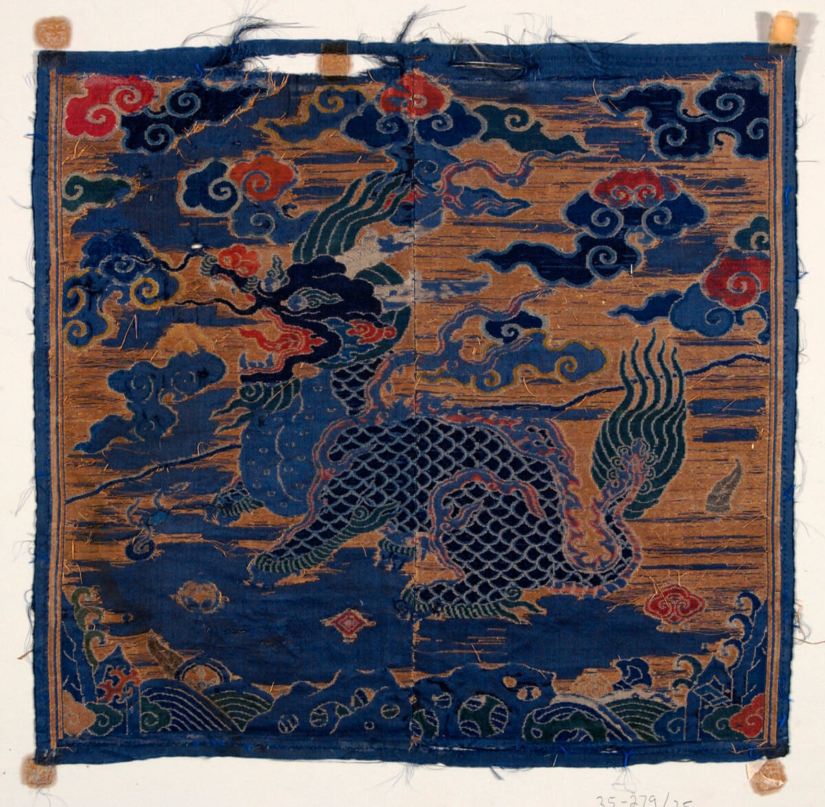 Mandarin Square – Works – The Nelson-Atkins Museum of Art