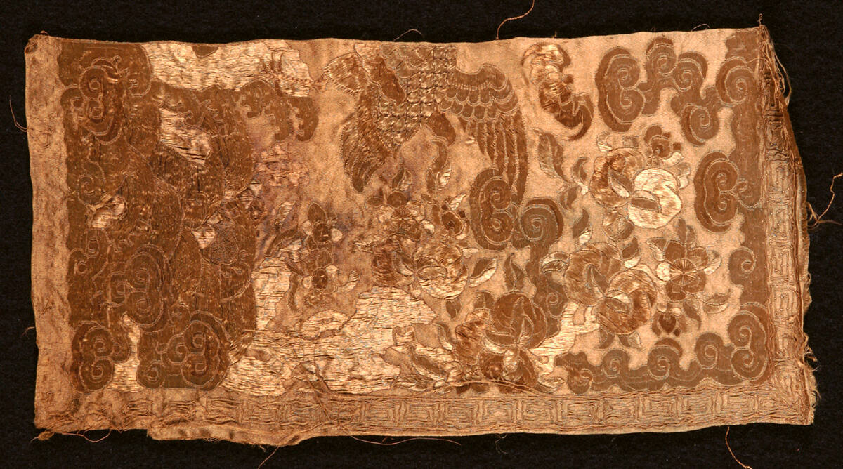 Mandarin Square (obverse) – Works – The Nelson-Atkins Museum of Art