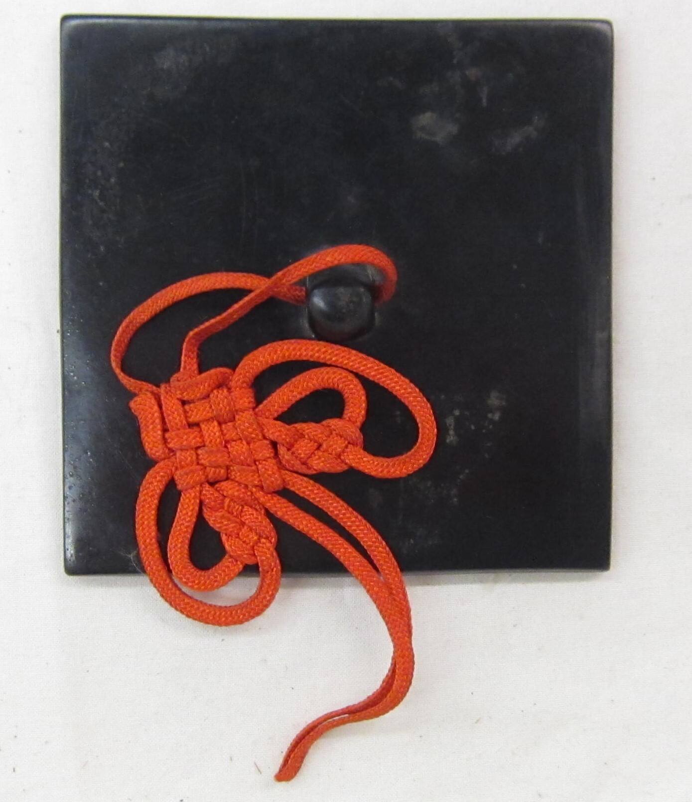 Square Mirror – Works – The Nelson-Atkins Museum of Art