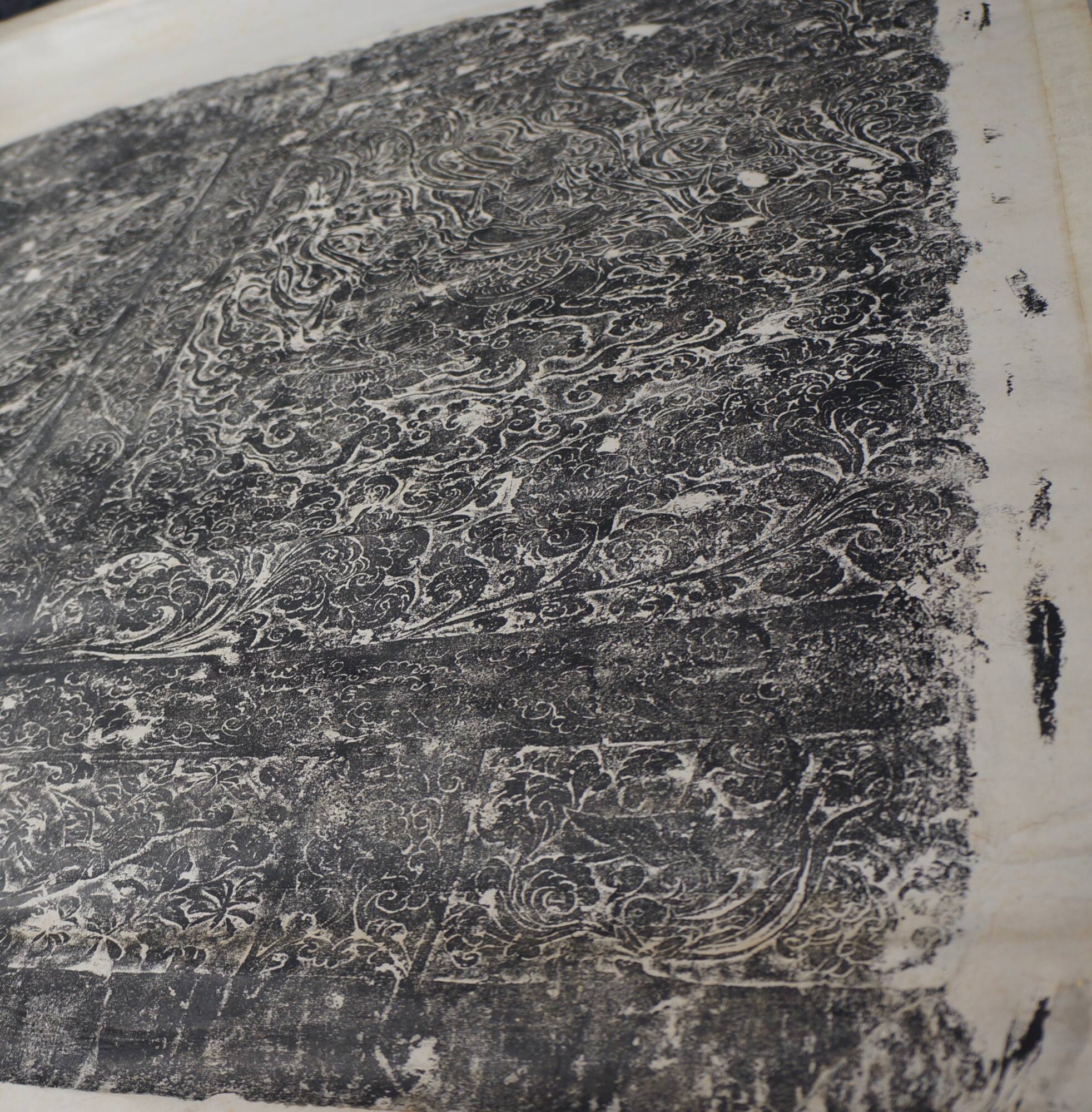 Rubbing – Works – The Nelson-Atkins Museum of Art
