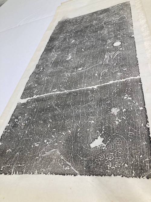 Rubbing – Works – eMuseum