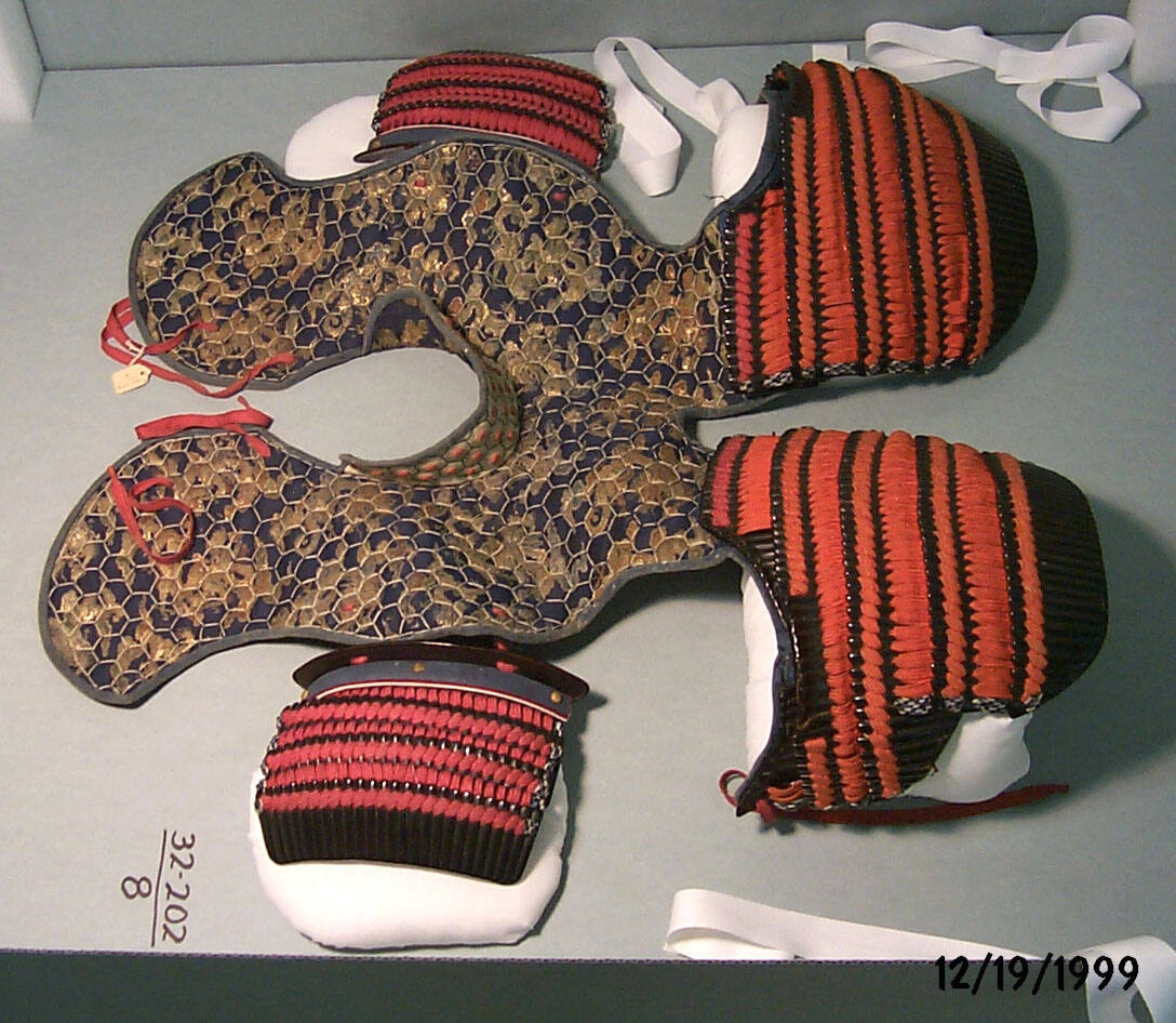 Chest and Shoulder Armor (manchira) – Works – The Nelson-Atkins Museum ...