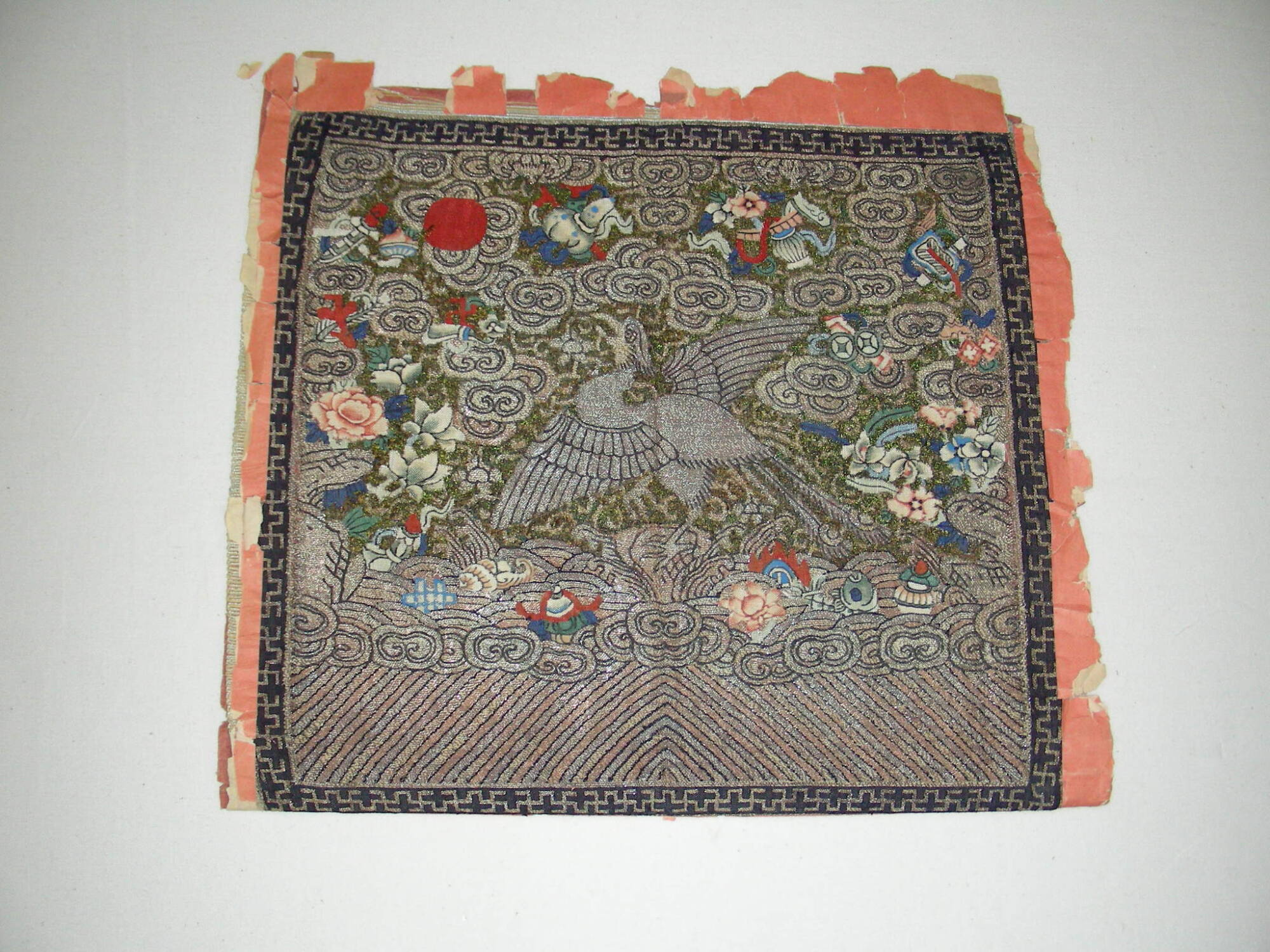 Mandarin Square – Works – The Nelson-Atkins Museum of Art