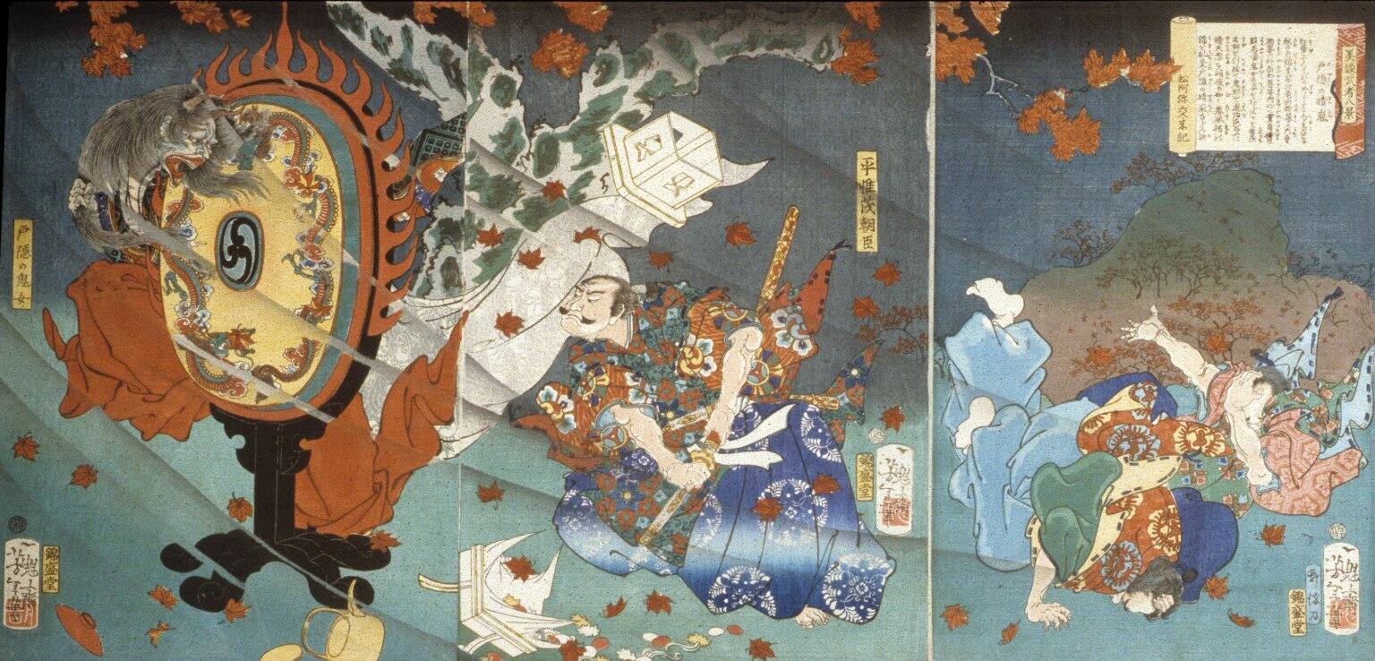 Taira no Koremochi Vanquishes the Female Demon on Mount Togakushi ...