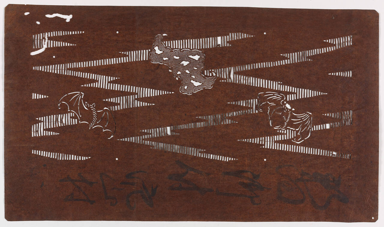 Katagami (textile stencil) – Works – The Nelson-Atkins Museum of Art