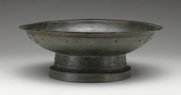 Ritual Vessel – Works – The Nelson-Atkins Museum of Art