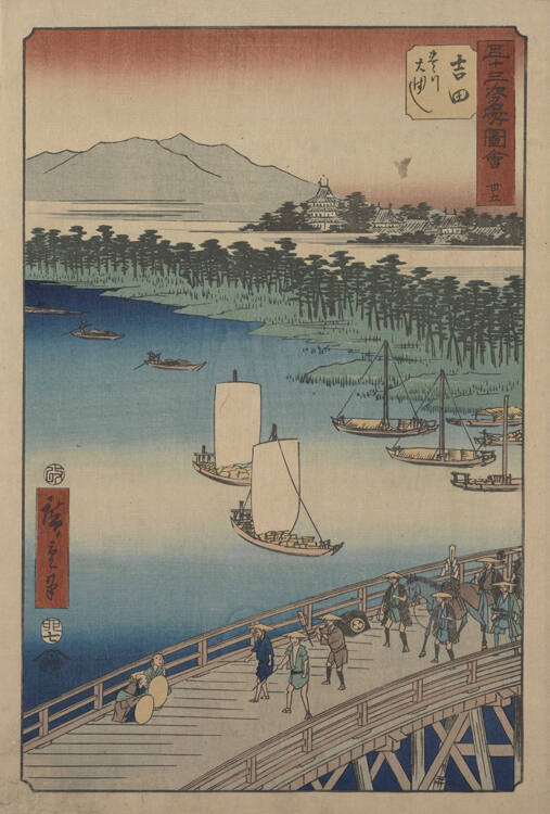 Yoshida, Great Bridge on the Toyo River – Works – The Nelson-Atkins ...