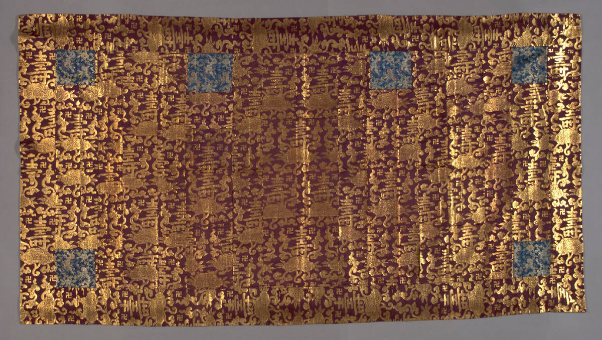 Seven column kesa with design of clouds, manji (reverse swastika; a ...